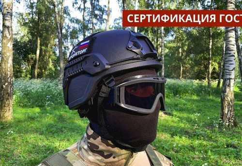 Шлем тактический бтш-3А "Беркут", черный с ушами