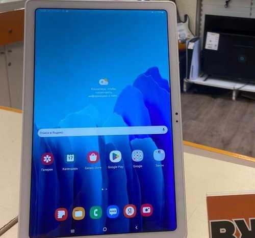 Samsung galaxy tab a7