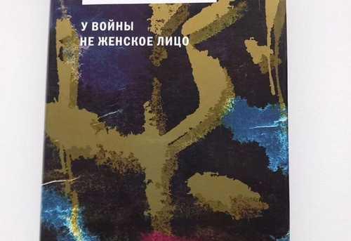 Книги по одной цене