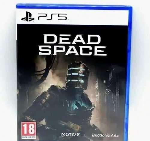 Dead space remake ps5