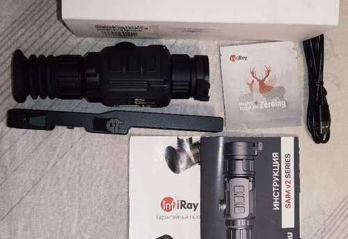 Iray saim scp 19w | Festima.Ru - Мониторинг объявлений