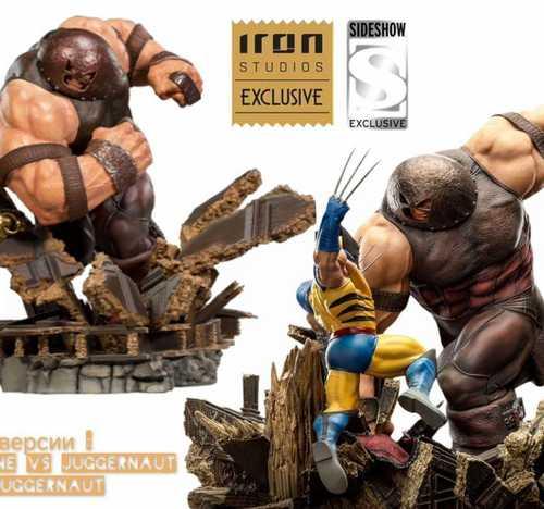 Wolverine vs Juggernaut Iron Studios Sideshow