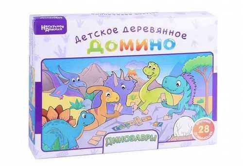 Нескучное домино "Динозавры" настольная игра