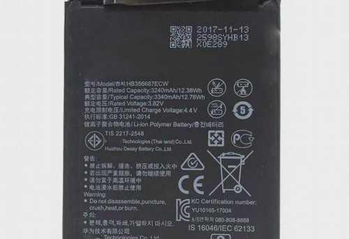 Аккумулятор Huawei P30 Lite HB356687ECW