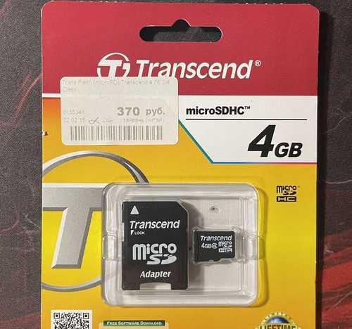 Карта памяти microsdhc 4Gb