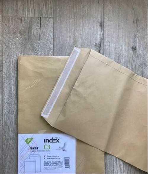 Крафт пакет-конверт С3 320х440мм с отрывной лентой