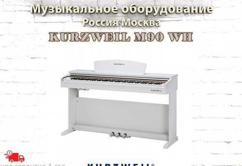 Kurzweil M90 WH цифровое пианино