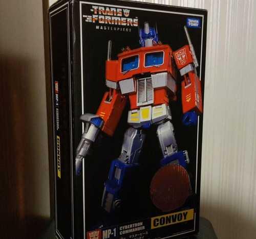 Transformers mp-1 Optimus prime