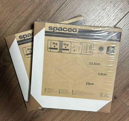 Полки Spaceo White 23x23,5 белые