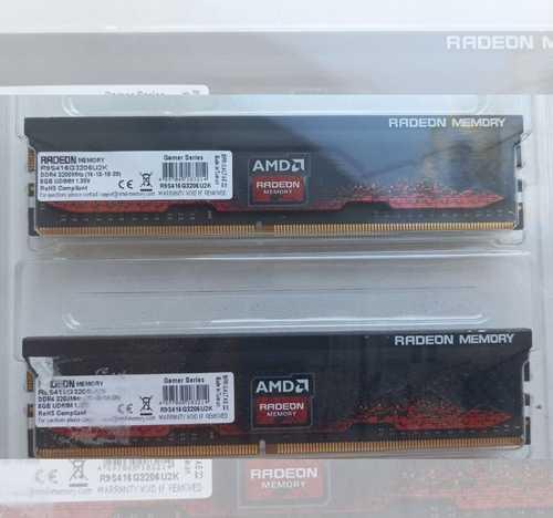 Оперативная память AMD Radeon R9 Gamer Series R9S4