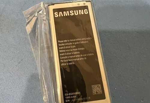 Аккумулятор для телефона EB-BG850BBE (Samsung)