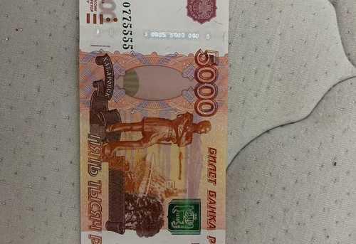 Купюра 5000 рублей новая