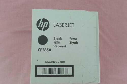 Картридж для принтера HP CE285A (85A) Чёрный