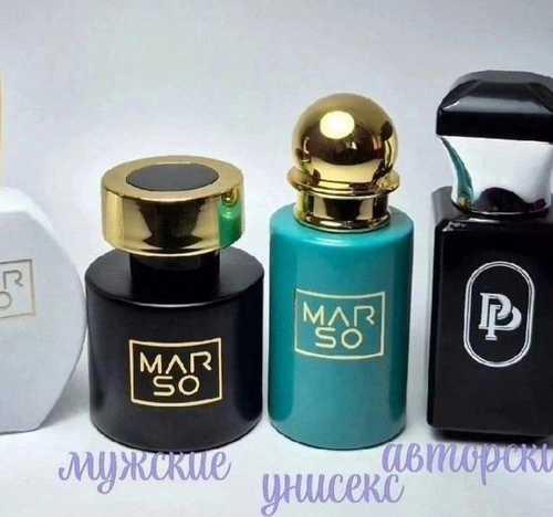 Мужские духи Марсо. По мотивам Leather Tom Ford