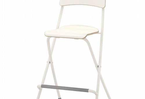 Барный стул со спинкой, складной IKEA franklin
