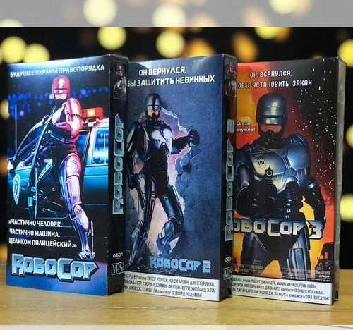 VHS видеокассета Робокоп 1, 2, 3 RoboCop