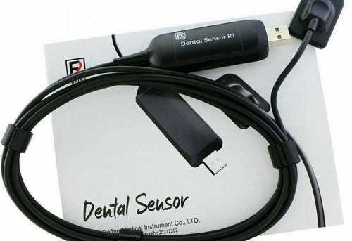 Визиограф Dental Sensor