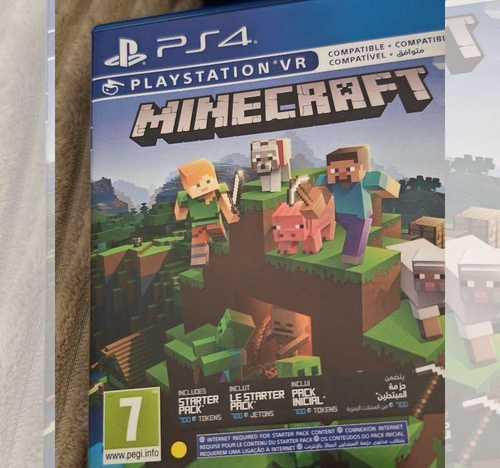 Minecraft vr