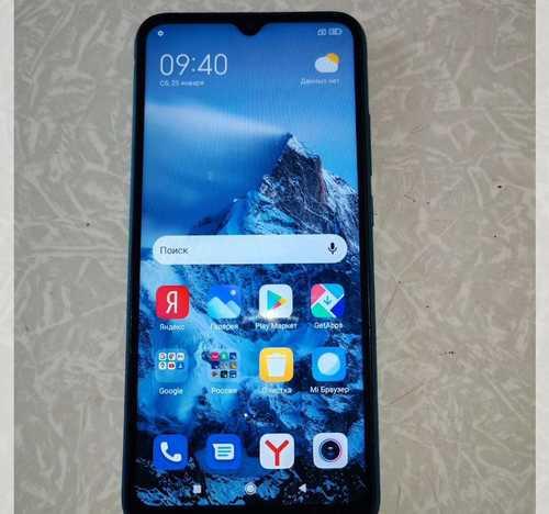 Xiaomi Redmi 9A, 2/32 ГБ