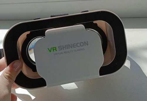 VR очки - виртуальные очки