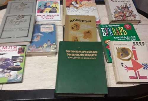 Книги,детская литература