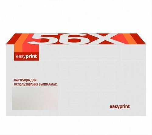 Easyprint W2071A картридж для HP Color Laser 150a
