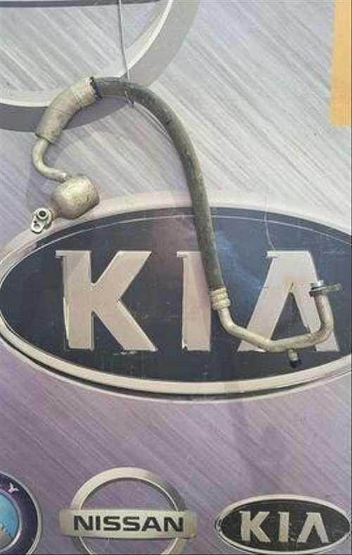Трубка Шланг кондиционера Kia RIO 2
