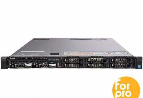 Сервер dell R630 8SFF 2xE5-2640v4 160GB, S130