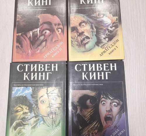 Лот для Бориса