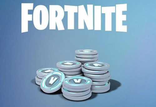 Продаю V-Bucks