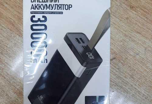 Внешний аккумулятор FaizFuii 30 000 (0167) 995