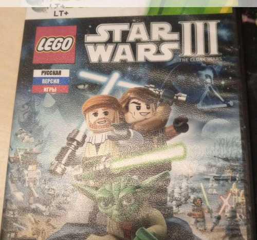 Lego star wars