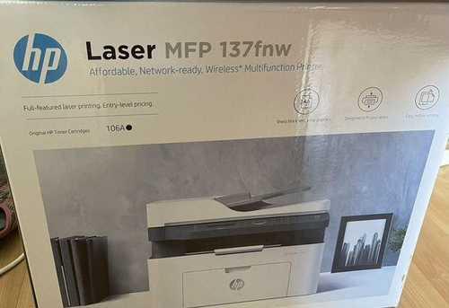 MFP laser 137fnw