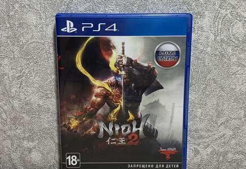 Nioh 2 на PS4/PS5