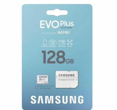 Карта памяти microSD 256GB Samsung EVO Plus 160mb