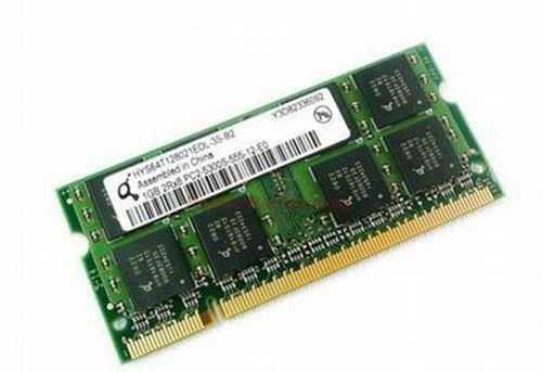 So-dimm 2Гб DDR2 DDR3