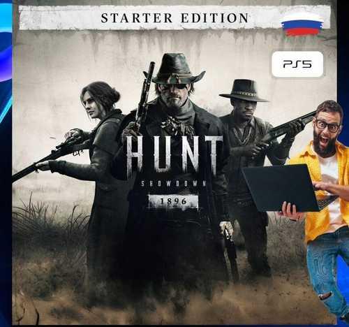 Hunt: Showdown 1896 - Starter Edition PS5