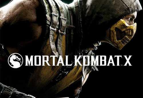 Mortal Kombat X