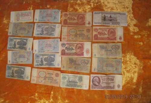 Банкноты СССР 1,5,10,25 р-61,91 г. и 1000 р 1995 г