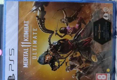 MK 11 ultimate ps5