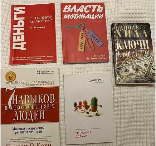 Отдам даром книги