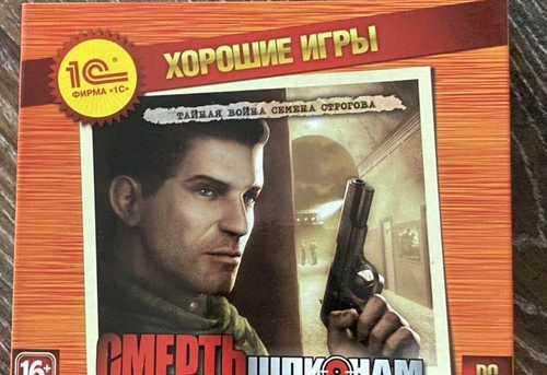 Игры для пк