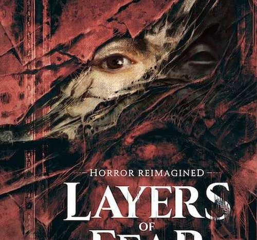 Layers of Fear (PS5)