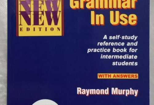 English grammar in use murphy 2 edition