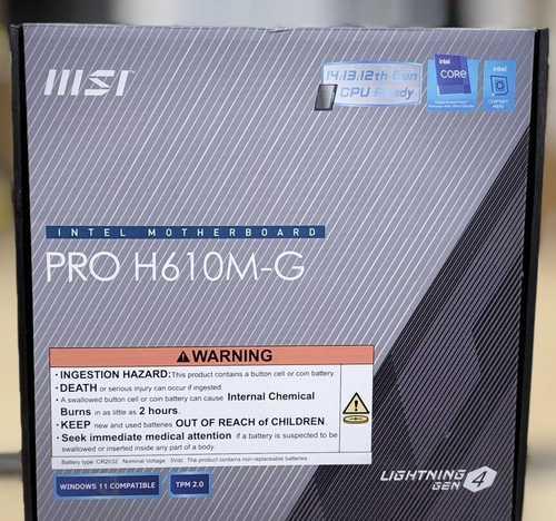 Материнская плата MSI H610M-G Pro (LGA1700) Новая