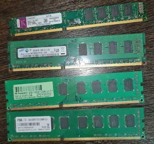 Оперативная память ddr3 8 gb