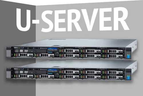 Сервер Dell R630 8SFF 2*2667v4 64Gb H330 2*750W