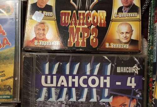 CD диски ретро в идеальном состоянии