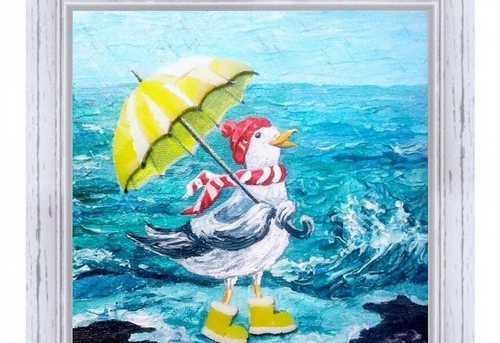 Картина "Счастливый день" море чайка