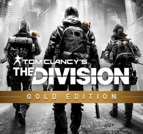 The Division 2 - Warlords of New York - Expansion